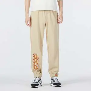 PUMA Das Cc Label Knit Pants 'beige