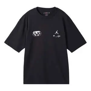 JORDAN Fw22 Logot