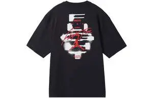JORDAN Fw22 Logot