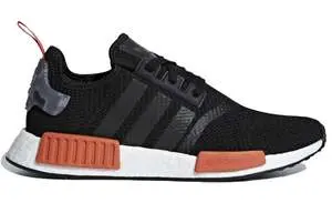 Adidas Nmd_r1 "raw Amber - Core Black/rawamb
