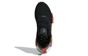 Adidas Nmd_r1 "raw Amber - Core Black/rawamb
