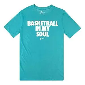 Nike Basketball Short Sleeve Quick Dry Shirt - Blue