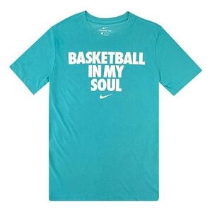 Nike Basketball Short Sleeve Quick Dry Shirt - Blue