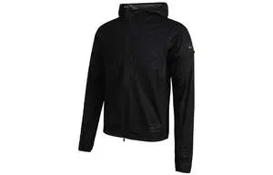 Nike Hooded Running Jacket - Black