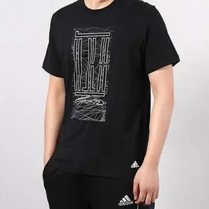 Adidas Wj Ss Logo Sports Round Neck Short Sleeve