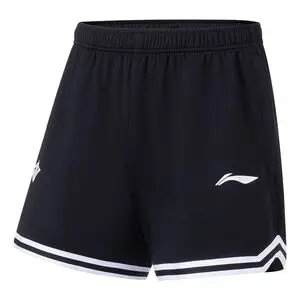 LI-NING Basketball Shorts - Black/white