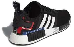 Adidas Nmd_r1 "japan Pack" Sneakers