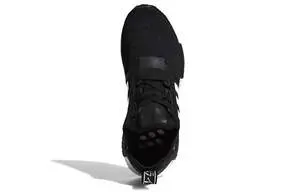 Adidas Nmd_r1 "japan Pack" Sneakers