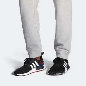 Adidas Nmd_r1 "japan Pack" Sneakers