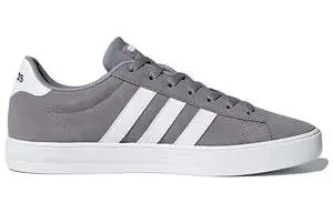 Adidas Daily 2.0 Sneakers - Gray/white