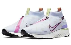 Nike React City Premium 'tokyo' High-top Sneakers - Light Blue