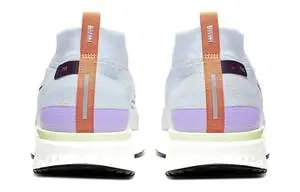 Nike React City Premium 'tokyo' High-top Sneakers - Light Blue
