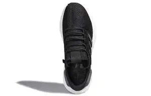 Adidas Pureboost Clima Cc Sneakers - Black