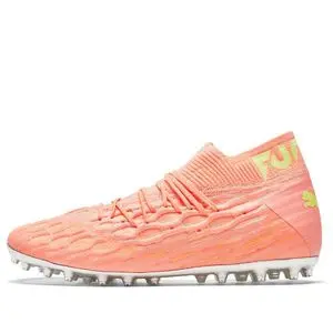 PUMA Future 5.1 Netfit Mg - Orangeyellow