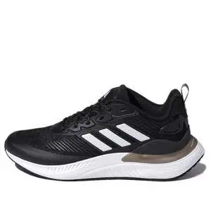 Adidas Alphamagma Sneakers