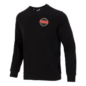 PUMA Round Neck Pullover With Logo Detail - Black