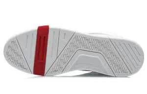 LI-NING Superwave Mid Sneakers