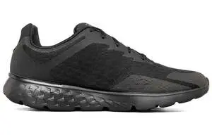 Sketchers Go 400 Low-top Sneakers