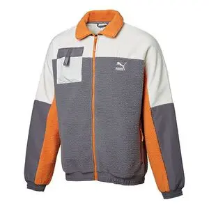 PUMA Fleece Jacket - Grey