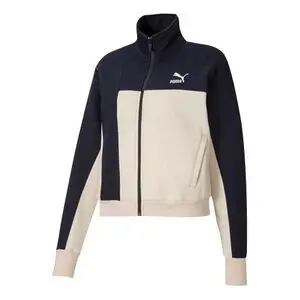 PUMA Colorblocked Stand Collar Zip-up Jacket - Default Color