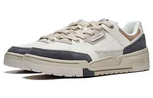 LI-NING Journey 1.5 Sneakers