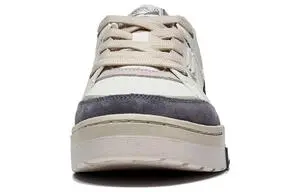 LI-NING Journey 1.5 Sneakers - White/gray/brown