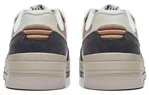 LI-NING Journey 1.5 Sneakers - White/gray/brown