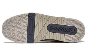 LI-NING Journey 1.5 Sneakers - White/gray/brown