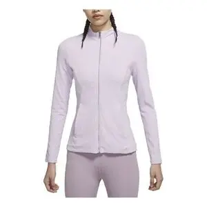 Nike Zip Up Jacket - Tan