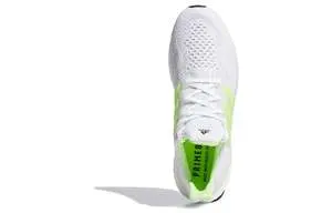 Adidas Ultraboost 5.0 Dna Sneakers - White/green