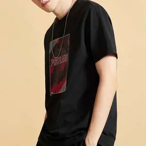 LI-NING Basketball Series Logo Pattern Short Sleeve