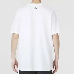 Adidas Lil Stripe Bracket Graphic Short Sleeve Basketball T-shirt 'white - White/multi-color