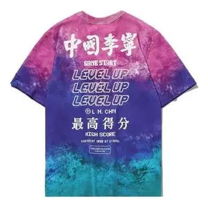 LI-NING Printing Sports Round Neck Short Sleeve 'purple Red - Violet