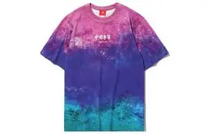 LI-NING Printing Sports Round Neck Short Sleeve 'purple Red
