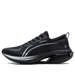 LI-NING Wushi 5s 3.0 Arst051-3 - Black