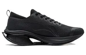 LI-NING Wushi 5s 3.0 Arst051-3 - Black