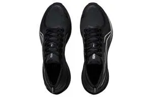 LI-NING Wushi 5s 3.0 Arst051-3 - Black