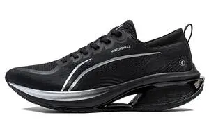 LI-NING Wushi 5s 3.0 Arst051-3 - Black