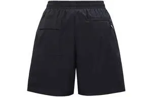Nike Water Skateboard Shorts
