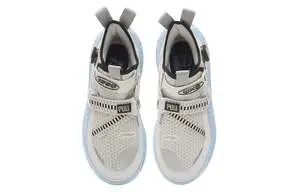LI-NING Wu Xing 3 Sport Leisure Sneakers