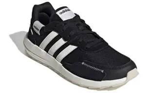 Adidas Retrorun Core Sneakers