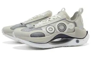 LI-NING Crc 'shadow Grey' Sneakers - Grey/white