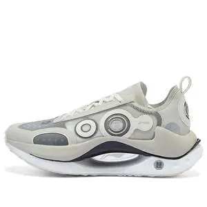 LI-NING Crc 'shadow Grey' Sneakers - Grey/white