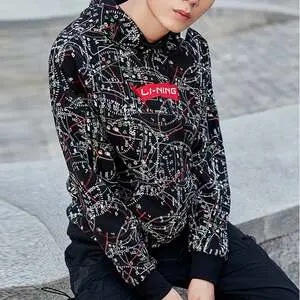 LI-NING Printed Pullover Hoodie