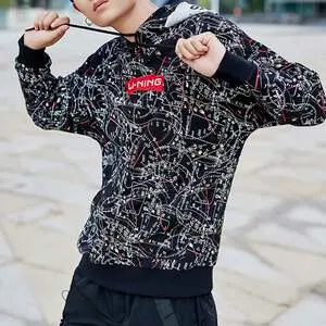 LI-NING Printed Pullover Hoodie
