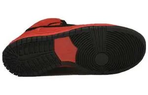 Nike Dunk High Pro "sport " Sneakers