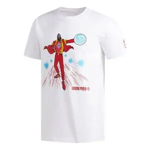 Adidas X Marvel Harden Iron Harden Marvel Avengers Basketball T - White