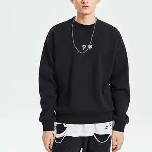LI-NING Embroidered Crewneck Sweatshirt