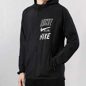 Nike Essntl Jacket