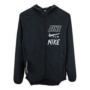 Nike Essntl Jacket - Black